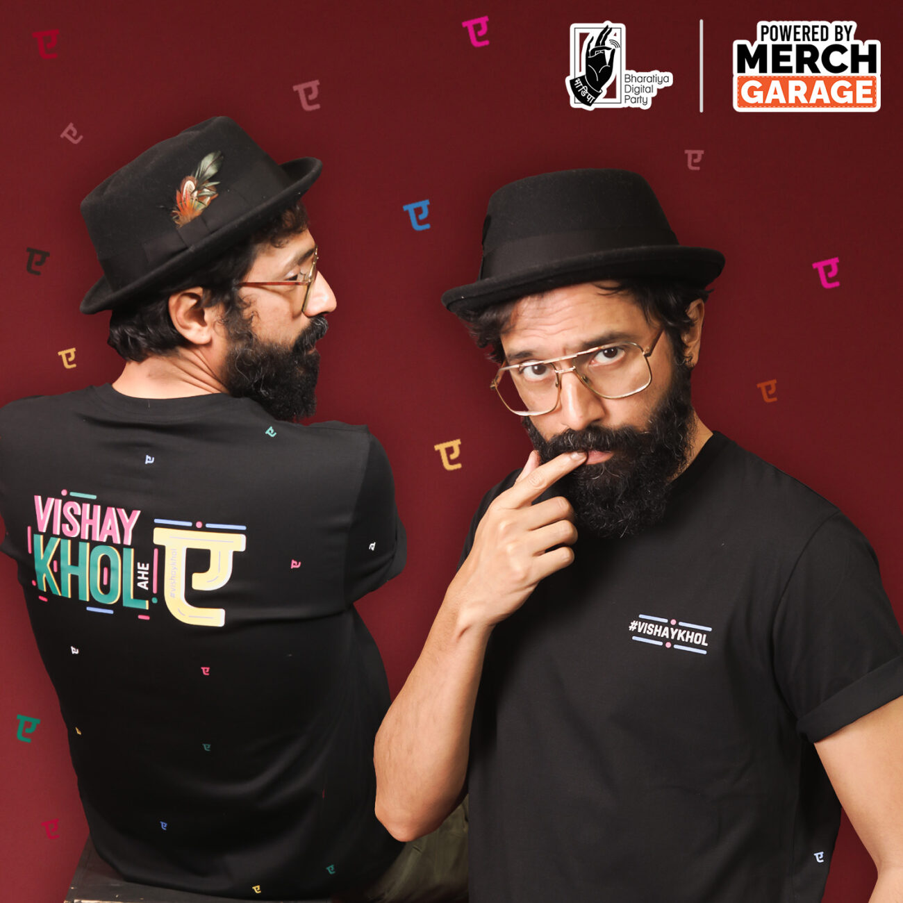 Bhadipa celebrates 7 years with Exclusive Merchandise Launch